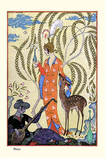 Persia – The Pierce Archive